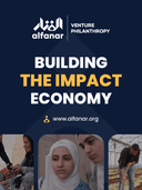 Fuelling Financial Innovation in the Middle East | Alfanar
